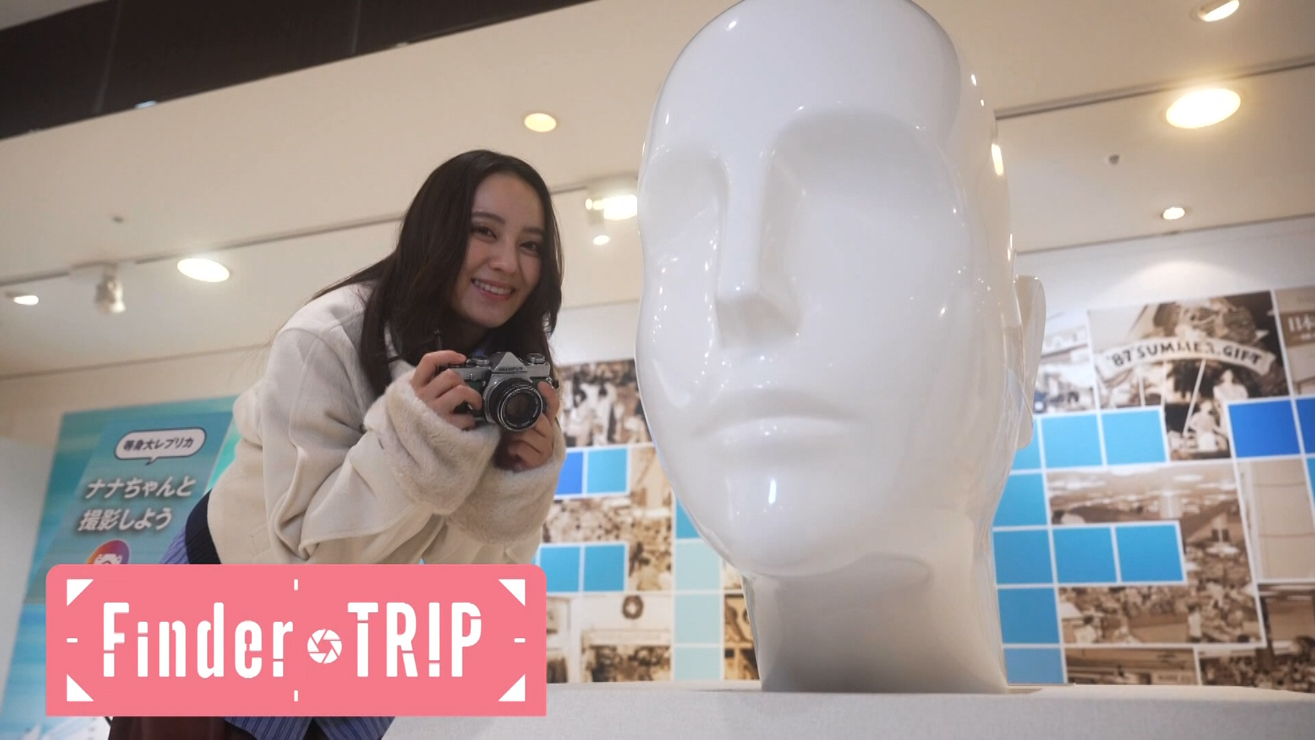 ＜FinderTRIP＞ 創業71年 名鉄百貨店の歴史にふれる 2026/02/06 OA - Locipo（ロキポ） 無料テレビ動画・見逃し ...