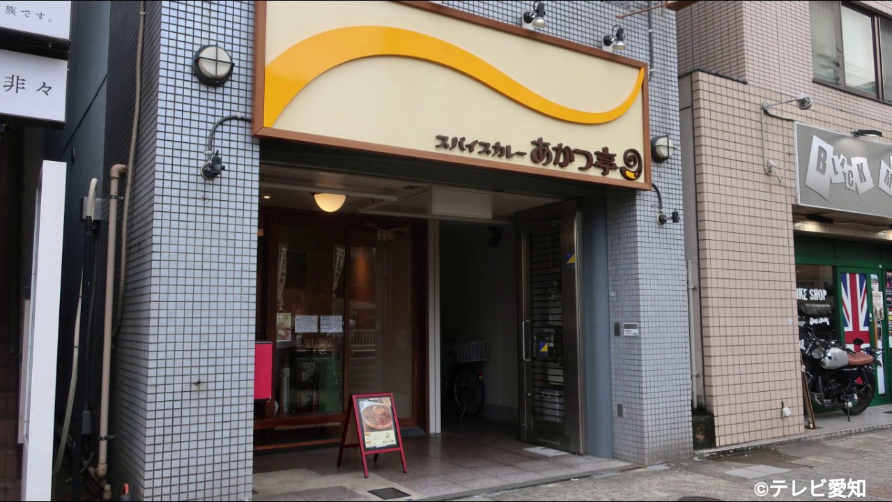名古屋・大須で食べたい"個性派カレー"3選 本場の味を楽しめる人気店が大集結 | グルメ | Locipo Press